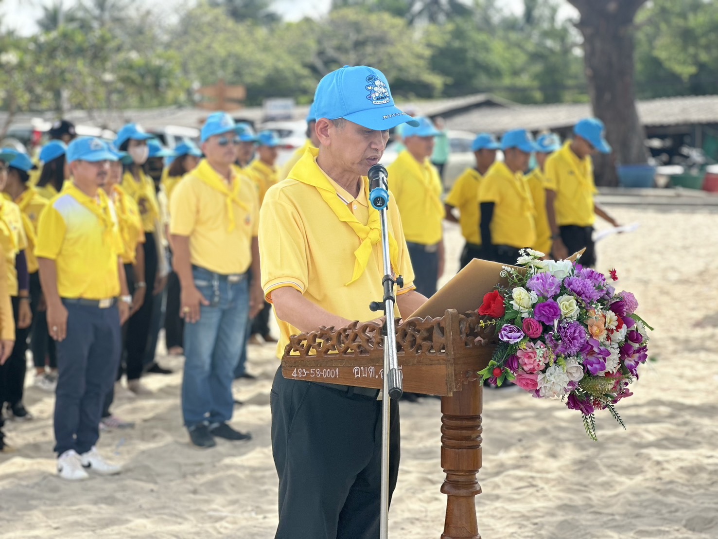 ตำรวจท่องเที่ยวหาดทุ่งวัวแล่น เข้าร่วมกิจกรรมจิตอาสาพัฒนาเนื่องในวันที่ ...